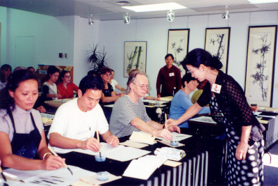 Artist Ngan Siu-Mui's Chinese Calligraphy, What is Chinese Calligraphy?